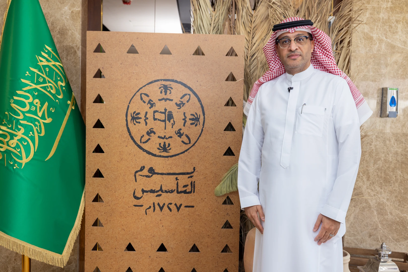 2025 Al Murjan Group Founding Day Celebration img03 | Al Murjan Group