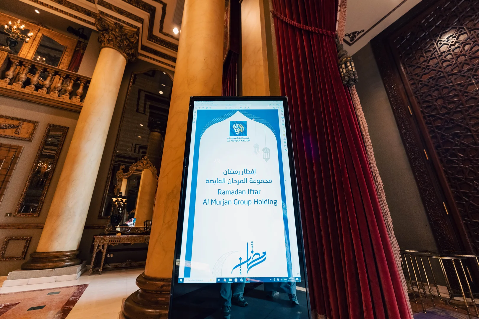 2025 al murjan group ramadan iftar 5 | Al Murjan Group